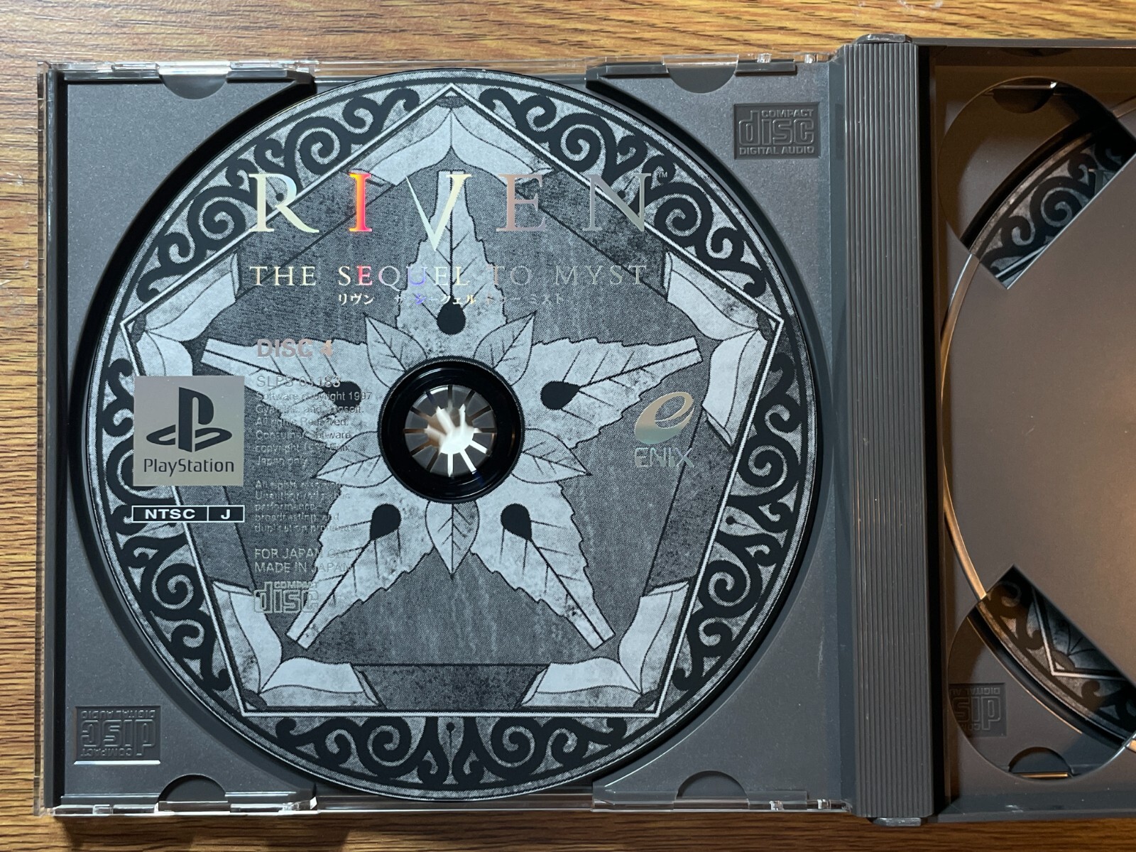 SONY PLAYSTATION PS JAPAN RIVEN THE SEQUEL TO MYST | eBay