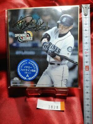 Japanese Baseball ORIX Blue Wave Ichiro Suzuki Photo Gold Sign Shikishi ...