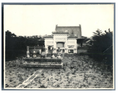 Liling china, city, temple in liling vintage silver print film drawing ...