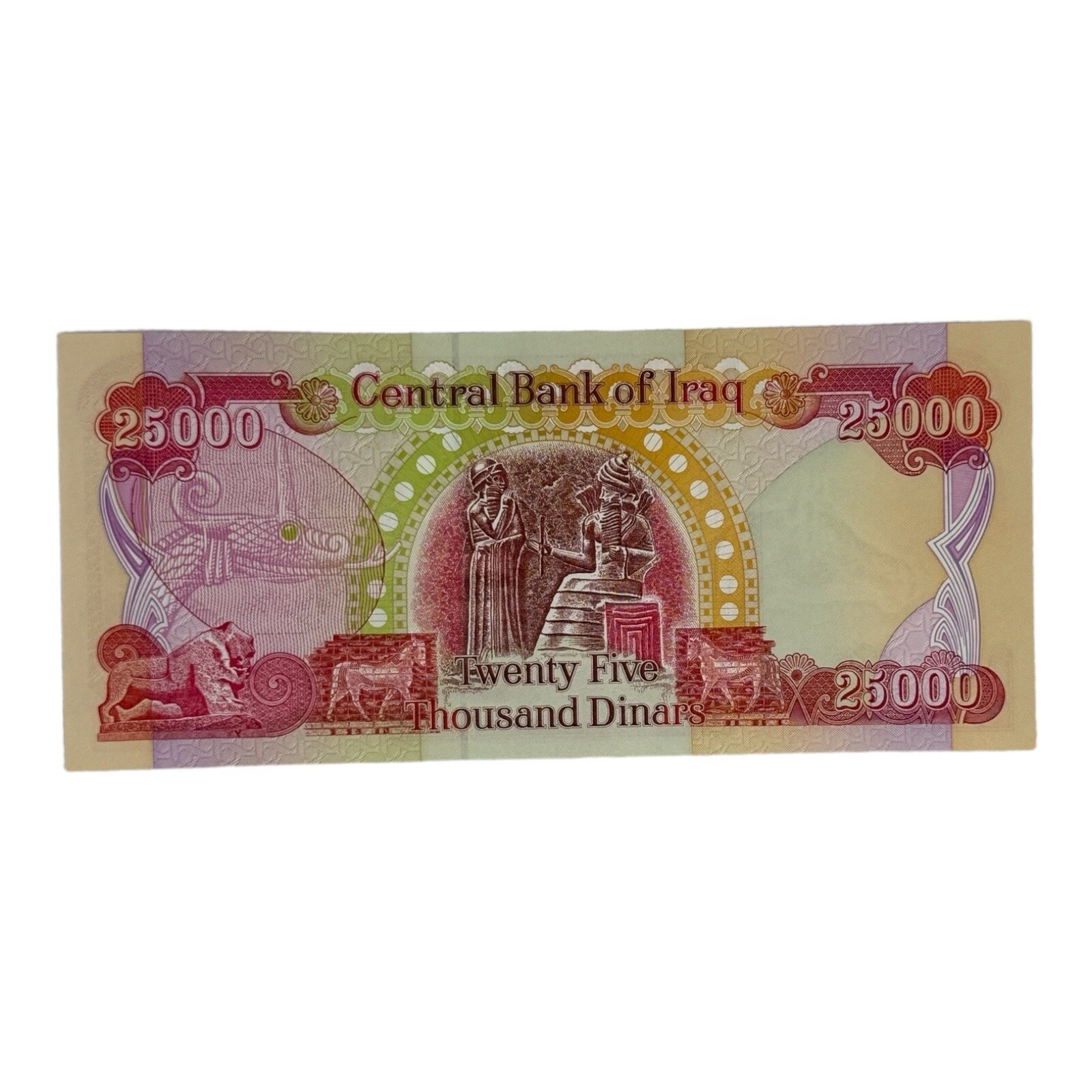 Iraqi Dinar 1 x 25,000 - 25K Uncirculated - 25,000 Total IQD Crisp | eBay