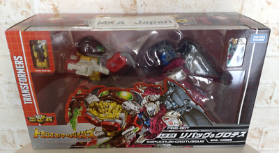Transformers 35th Legends Headmasters LG-EX Repugnus & Grotusque Figure ...