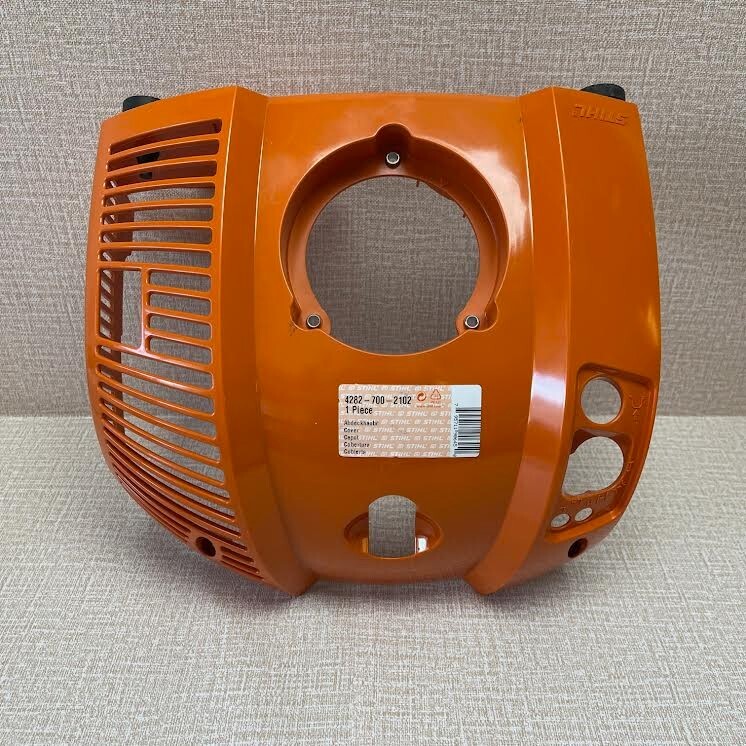 STIHL Br600 Br550 Br500 Motor Shroud Cover OEM for sale online | eBay
