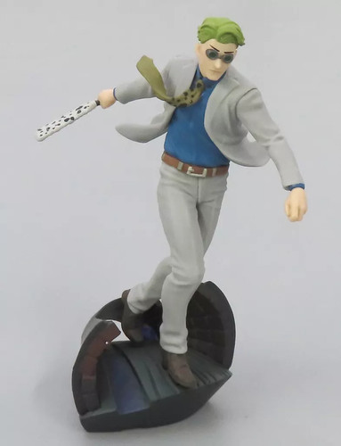 Mini Figure Kento Nanami "Petit Rama Series JUJUTSU KAISEN Tabletop ...