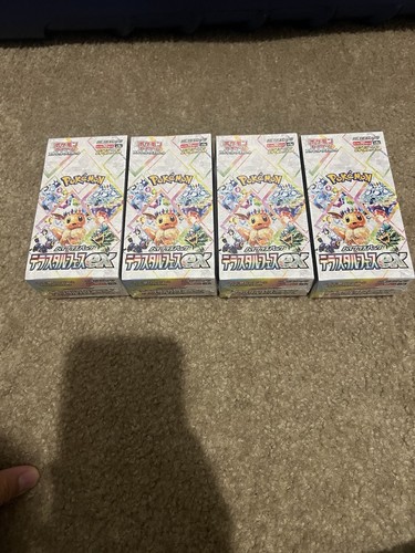 Pokemon Card Booster Box Terastal Fest EX (Prismatic Evolutions) SV8a w ...