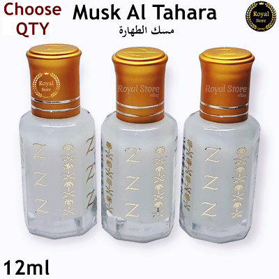 Musk Al Tahara 12ml Misk Arabic Perfume White Thick Oil High Quality ...