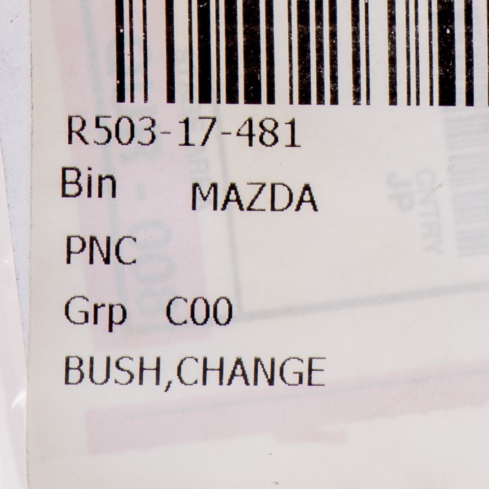 OEM 06-14 CHANGE CONTROL LEVER BUSHING MAZDA RX7 MX5 MIATA MANUAL MPN ...