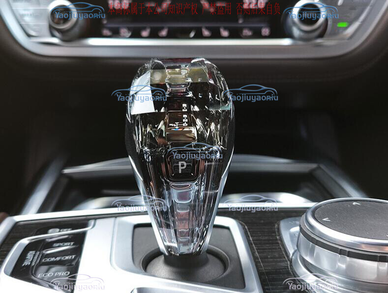 3PCS Crystal Gear Shifter Knob Kit COLOR M for BMW G30 G31 G11 G12 5 6 ...