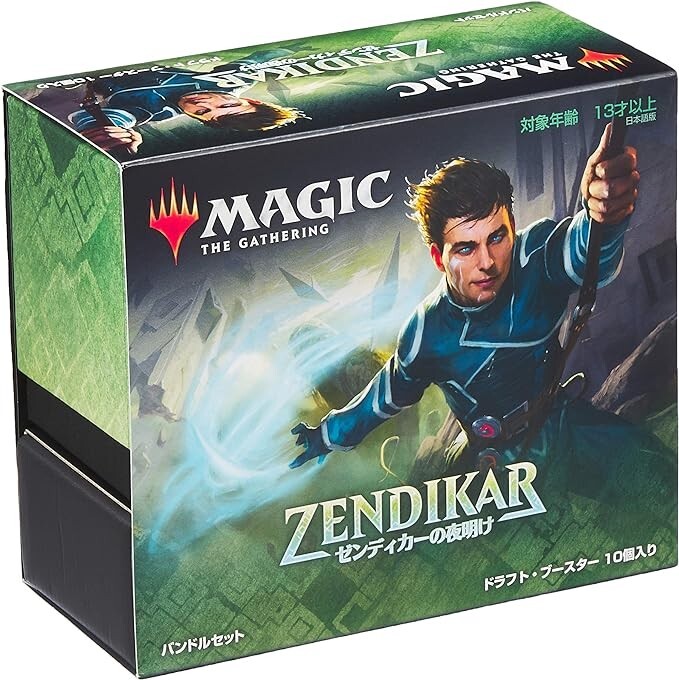 Magic The Gathering Zendikar Rising Draft Bundle Set BOX Japanese Ver ...
