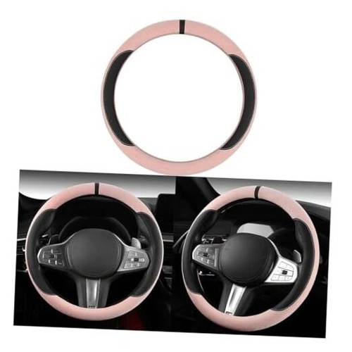 Car Steering Wheel Cover, Suede Anti-Slip Vehicle Protection Guard with ...