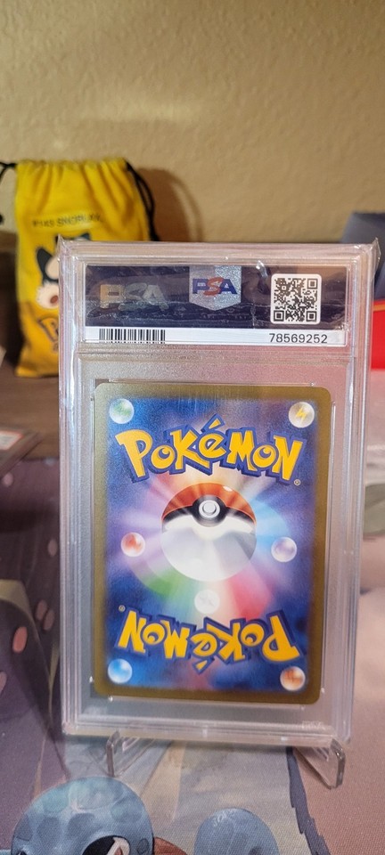 Pokémon TCG PSA 10 Gem Mint Venusaur 200/165 AR Art Rare 151 sv2a Japanese | eBay