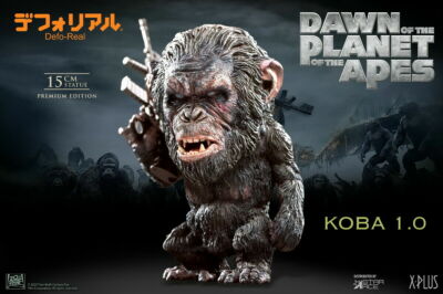 STAR ACE Toys 15cm Dawn of the Planet of the Apes SA6043 Koba 1.0 ...