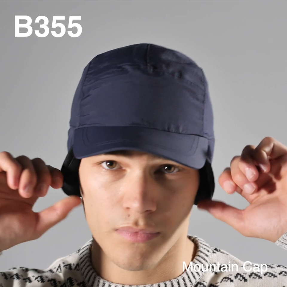 Beechfield Mountain Cap Hat Fold Down Ear Muff Waterproof Deer Stalker ...