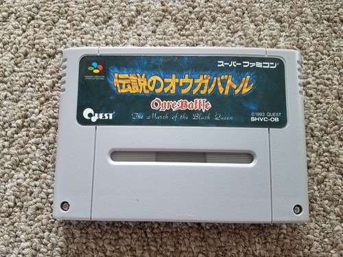 Nintendo Super Famicom SFC - Ogre Battle - Import Japan Japanese US ...