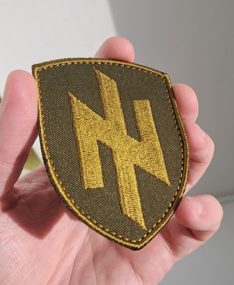 "Set of 21", Ukrainian Army Military Morale patch, chevrons. High ...
