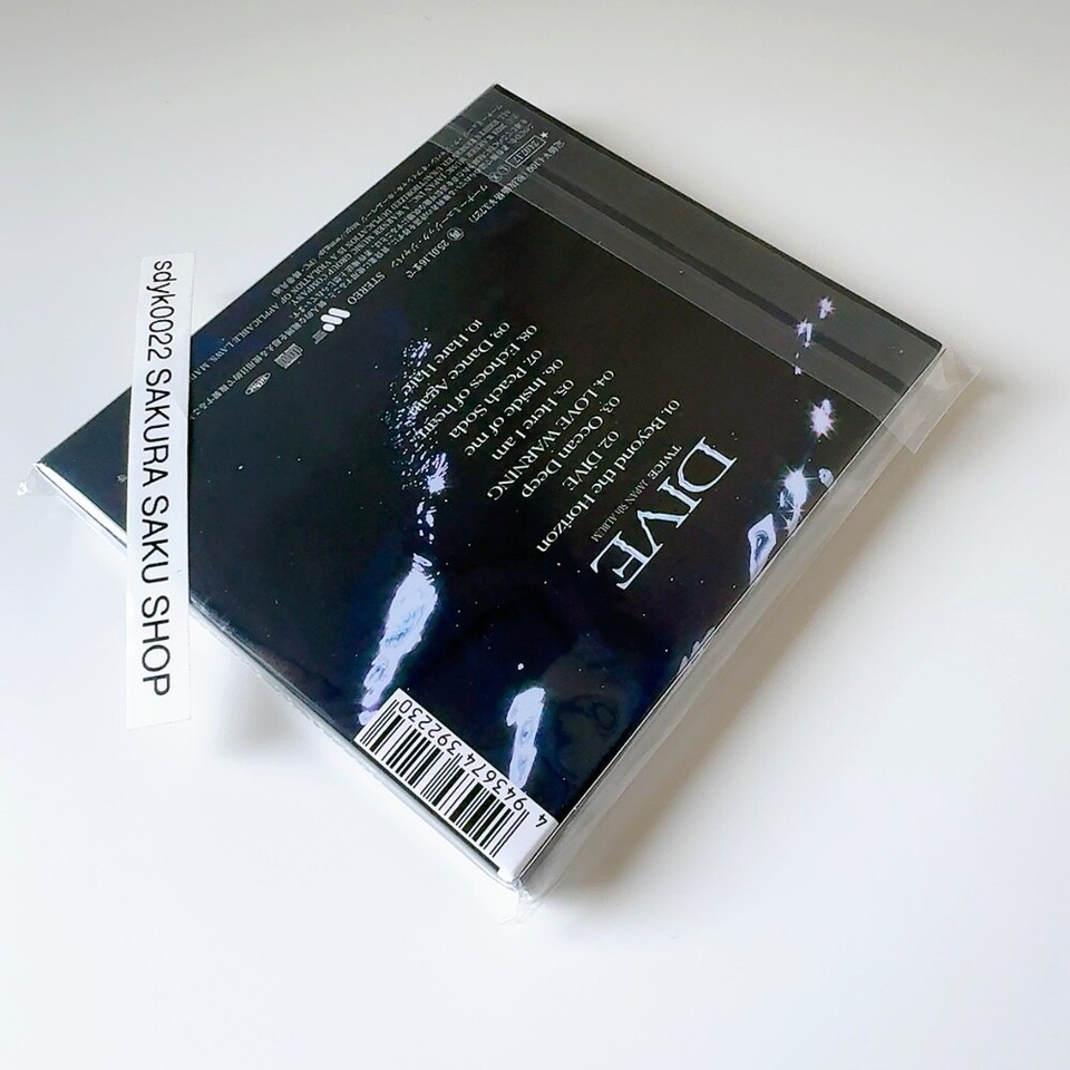 TWICE DIVE CD Limited Edition B Japan 5th Album w/ Clear Photo Card ...