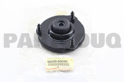 4860960040 Genuine Toyota SUPPORT SUB-ASSY, FRONT SUSPENSION, RH/LH ...