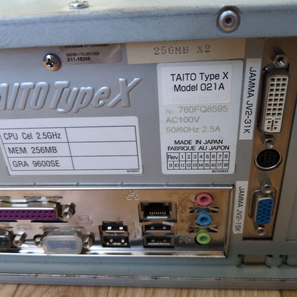 Taito Type X Arcade System Board Motherboard Tested with DVI Adapter ...