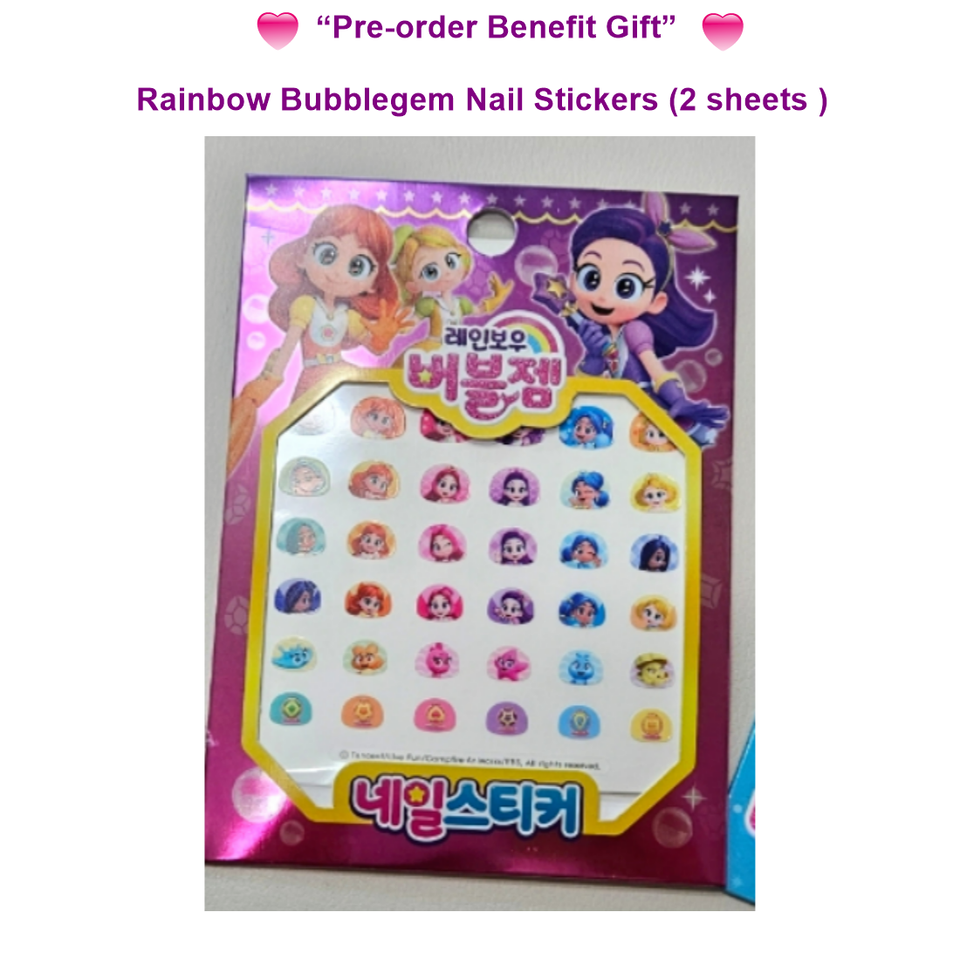 Rainbow Bubblegem Indigo Keen Red Ruby Figure Toy Korea 1+1 Pre-Order ...