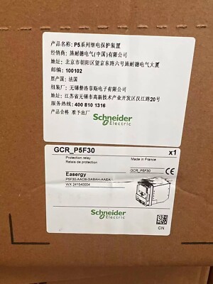 SCHNEIDER ELECTRIC EASERGY P5F30 GCR_P5F30 free shipping | eBay