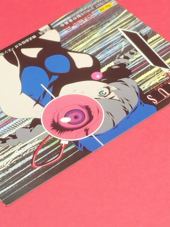 Millay / VIRUS No.10 Sega Saturn Card Cards Japan Japanese Anime Amada ...