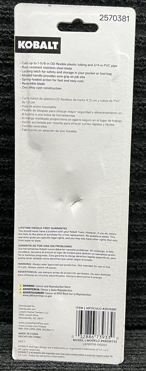 Kobalt 2570381 PVC Poly Pipe Cutter 1-5/8" OD 1 5/8" 42mm - ADW - for ...