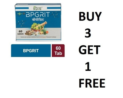 Bpgrit 60 Tablets Per Bottle | Free Shipping | eBay Australia