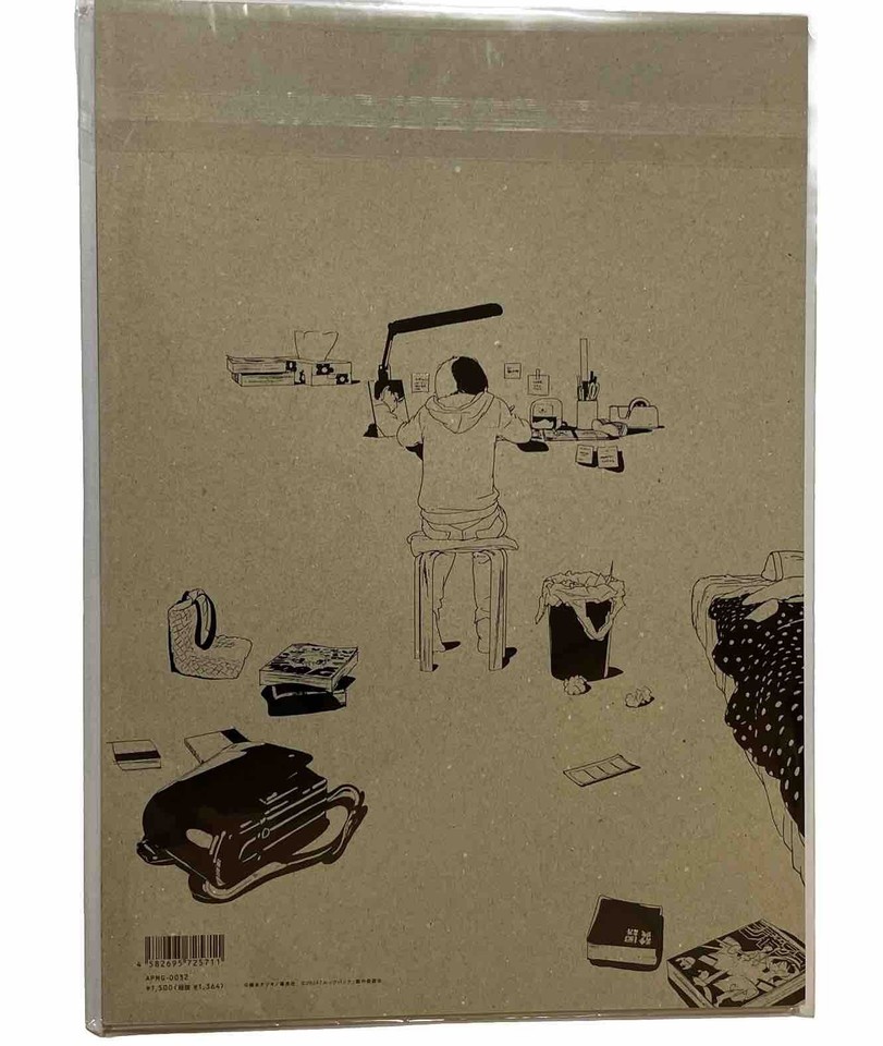 Look Back Japan Movie pamphlet brochure Tatsuki Fujimoto | eBay