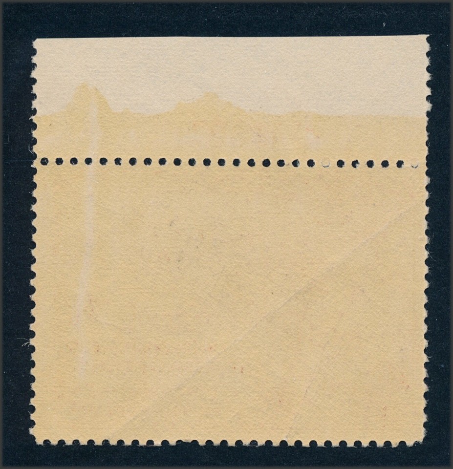 drbobstamps US Scott #RW8 Mint NH Plate # Duck Stamp Cat $225 | eBay