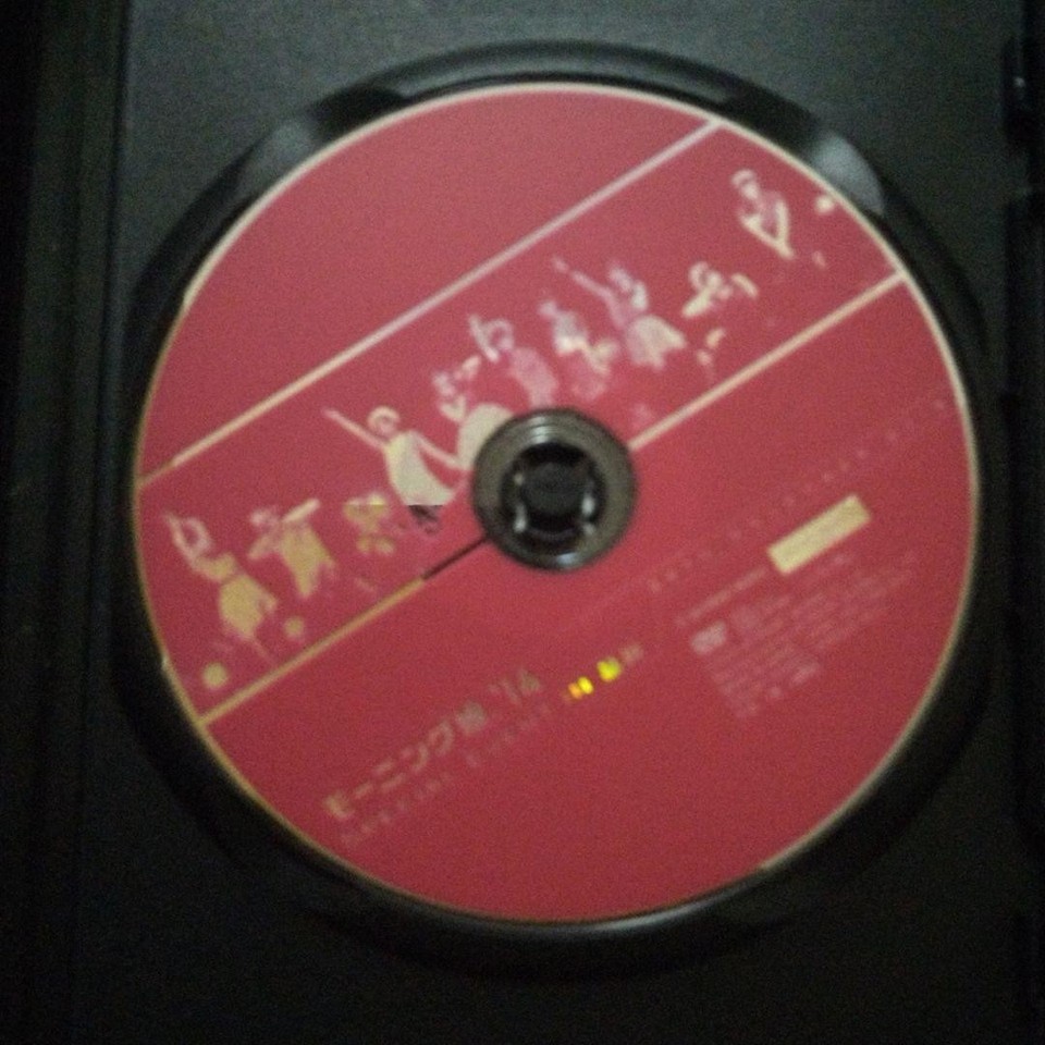 Morning Musume '14 Morning Musume '14 EVENT AB | eBay UK