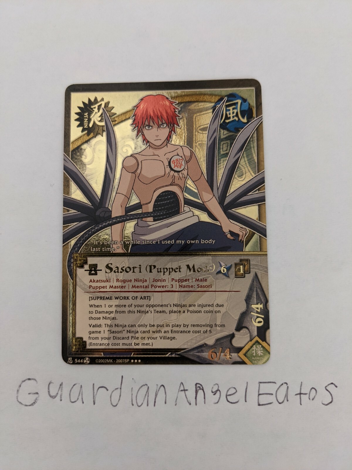 Naruto TCG CCG Sasori (Puppet Mode) Card Super Rare English Damaged ...