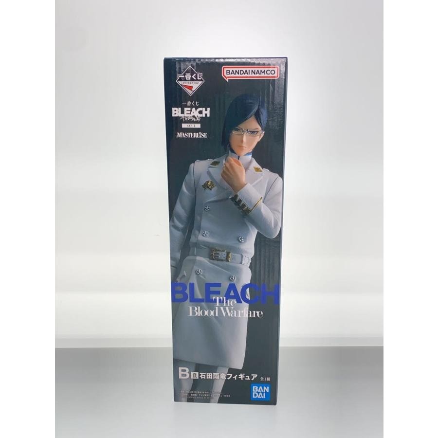Bandai Figure Ishida Uryu Bleach-Bleach- Ichibankuji B Prize Masterlise ...