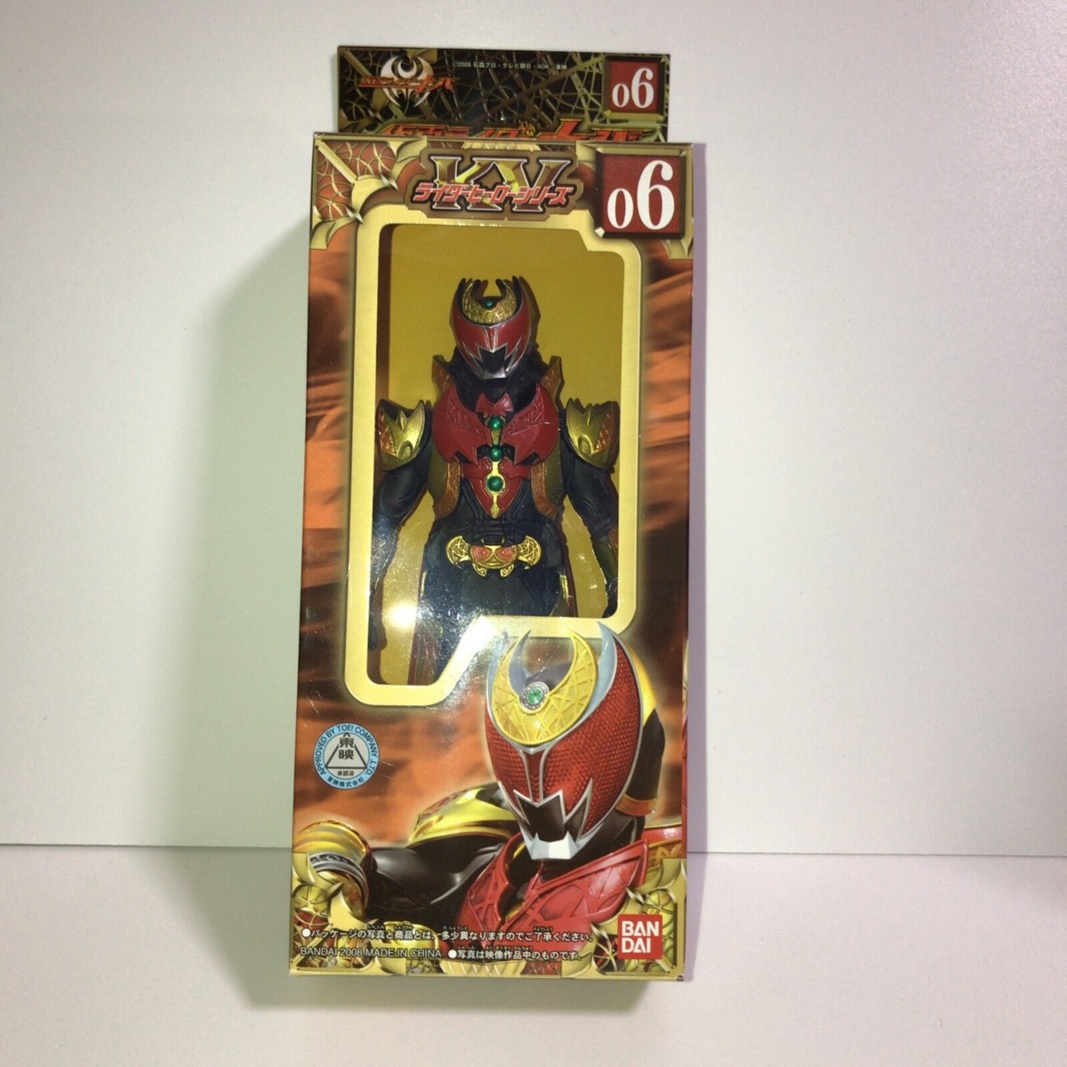 Kamen Rider Kiva Emperor Form KRK EF Kamen Rider Kiva Emperor Form
