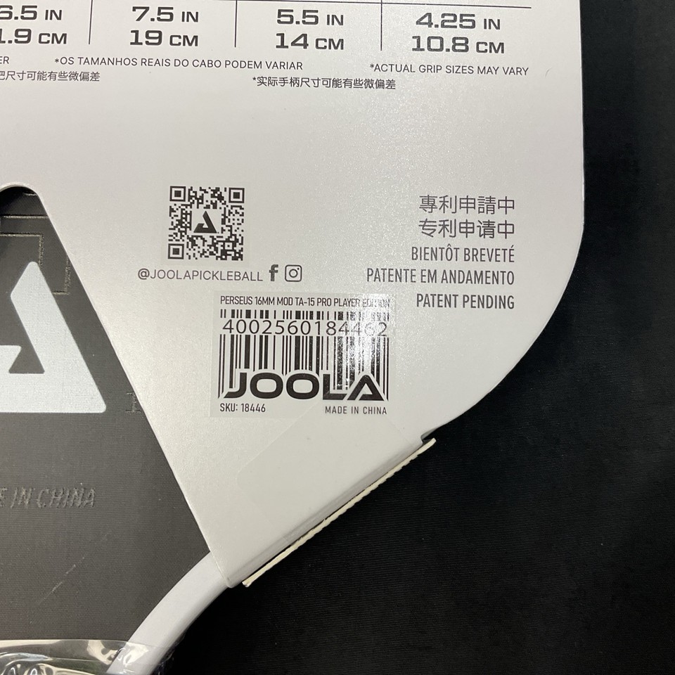 Joola Perseus Mod TA-15 16mm Pickleball Paddle | eBay