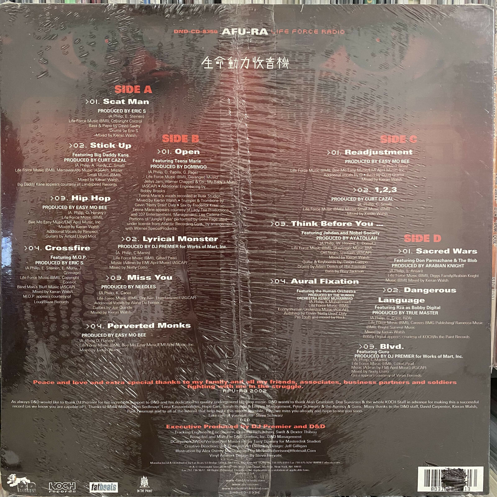 AFU-RA - LIFE FORCE RADIO (VINYL 2LP) 2002!! RARE!! DJ PREMIER + RZA ...