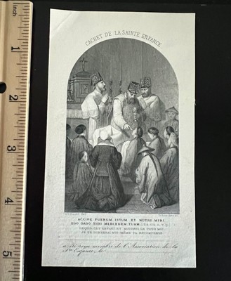 Holy Cards - Litho Holy Card