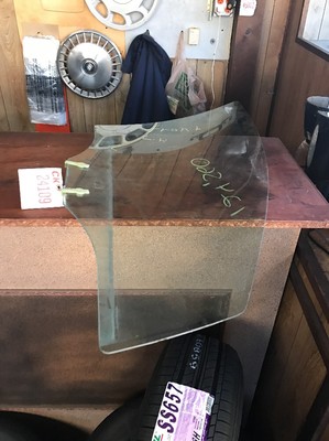 2002 2003 2004 2005 Dodge Neon Window Door Glass Rear Front Driver | eBay