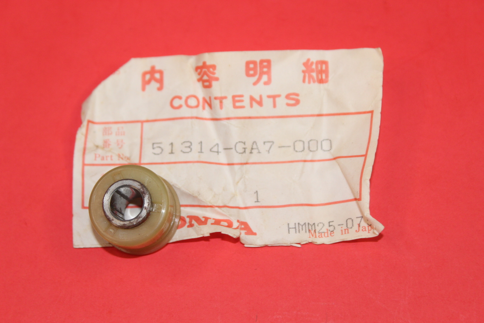 NOS+Honda+BUSH+PIVOT+ARM+51314-GA7-000 for sale online | eBay