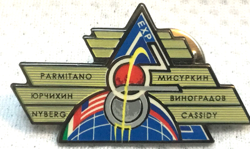 Nice NASA ISS Space Station Expedition 36 pin | eBay