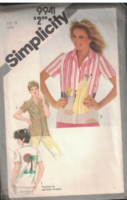9941 Vintage Simplicity Sewing Pattern Misses Button Front Blouse Shirt ...