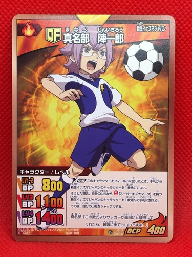 Jinichiro Manabe Inazuma GO Eleven PLAYCARD Japanese trading card TOMY ...