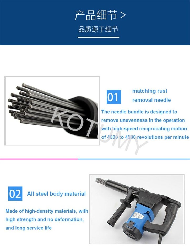 Electric Needle Scaler Rust Cleaning Machine Screw Nut/Ship Deck ...