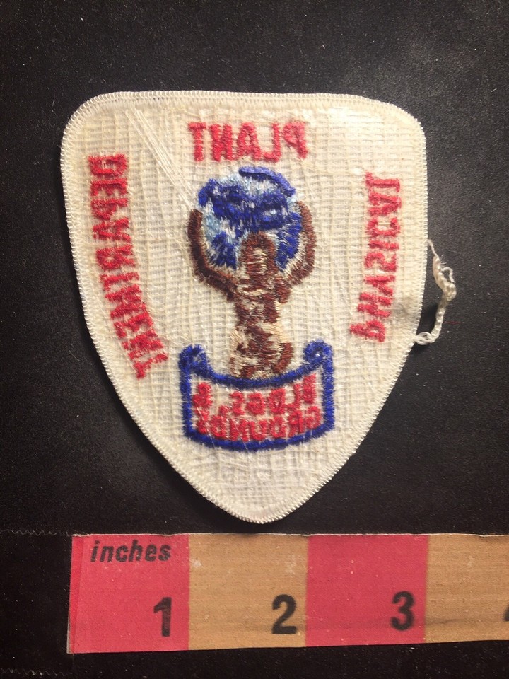 Vtg BUILDING & GROUNDS PHYSICAL PLANT DEPARTMENT Patch 00J6 | eBay
