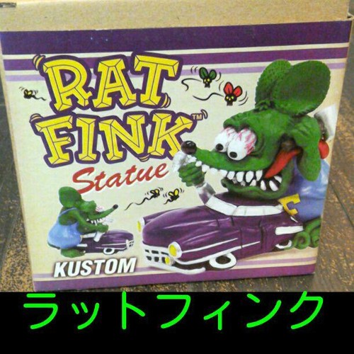 NEW Rat Fink Statues HOT ROD Resin purple JAPAN F/S | eBay