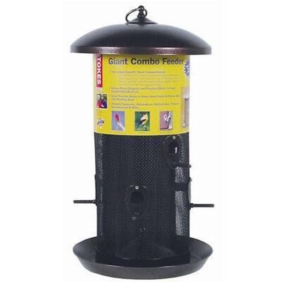 More Birds Hammered Copper Giant Combo Screen Feeder 10 Port - 8.4 ...