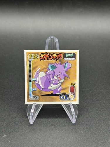 Nidoking Mega Kick Pokemon 1998 Amada Retsuden Seal Attack Set Part 1 ...