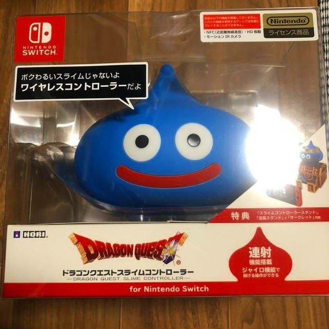 Dragon Quest Slime Wireless Controller bule Nintendo Switch | eBay