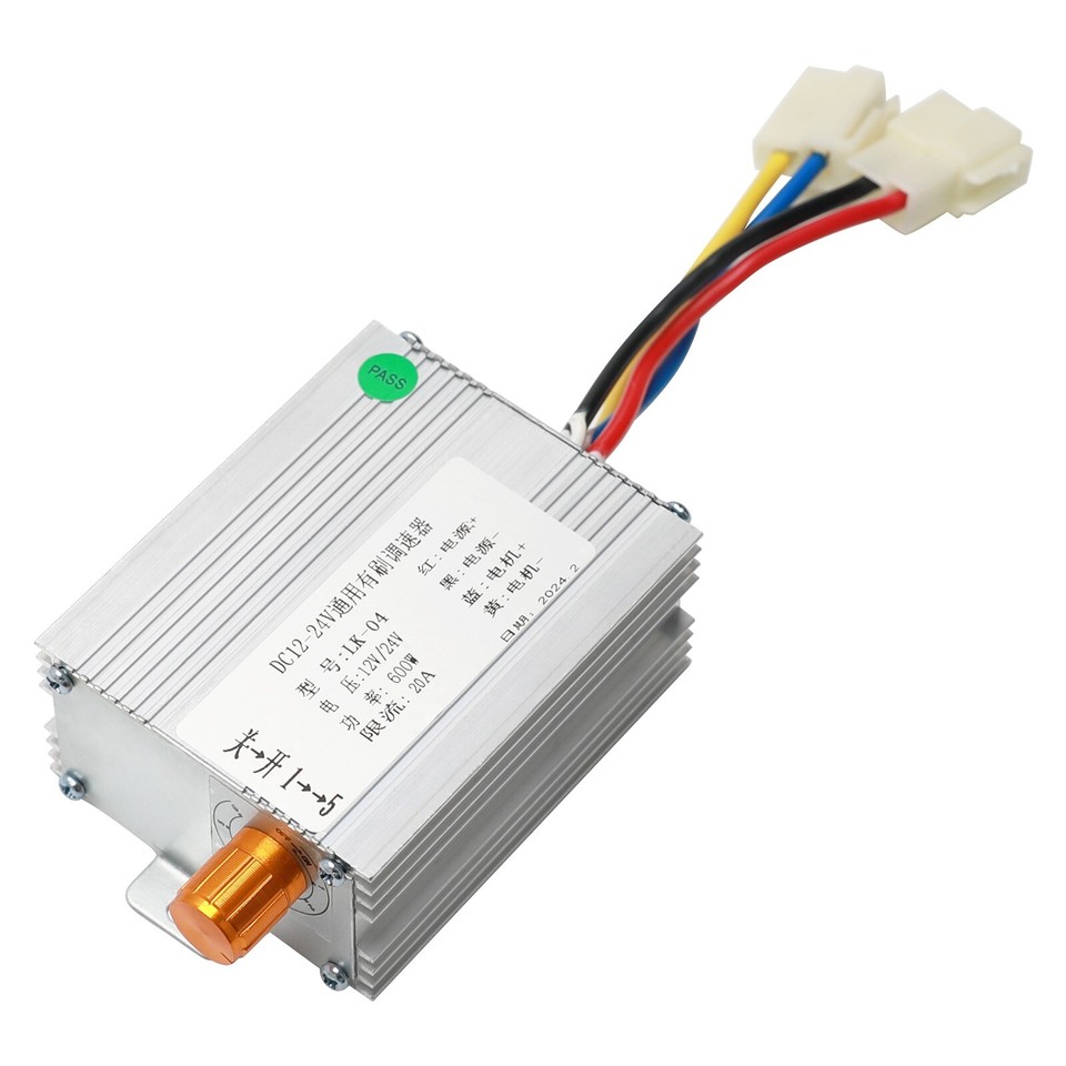 12V 24V 600W 20A DC Motor Stepless Variable Speed Controller For e bike ...
