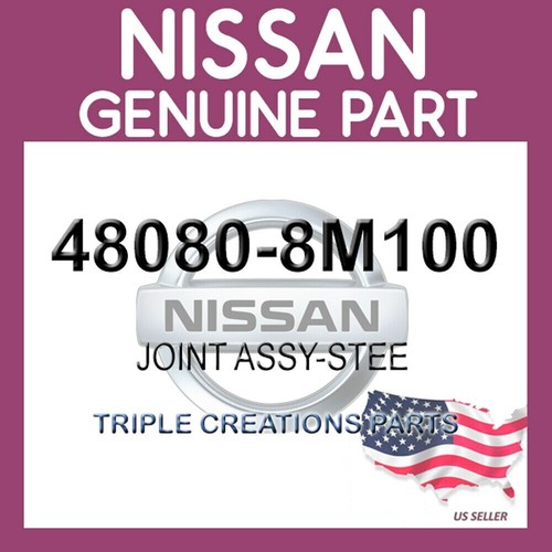 Genuine Nissan OEM 48080-8M100 JOINT ASSY-STEE 480808M100 | eBay