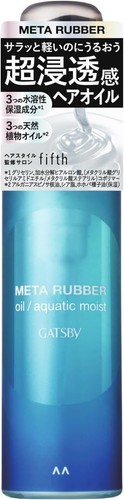 MANDOM GATSBY Metal Rubber Oil Aquatic Moist 65ml Japan | eBay