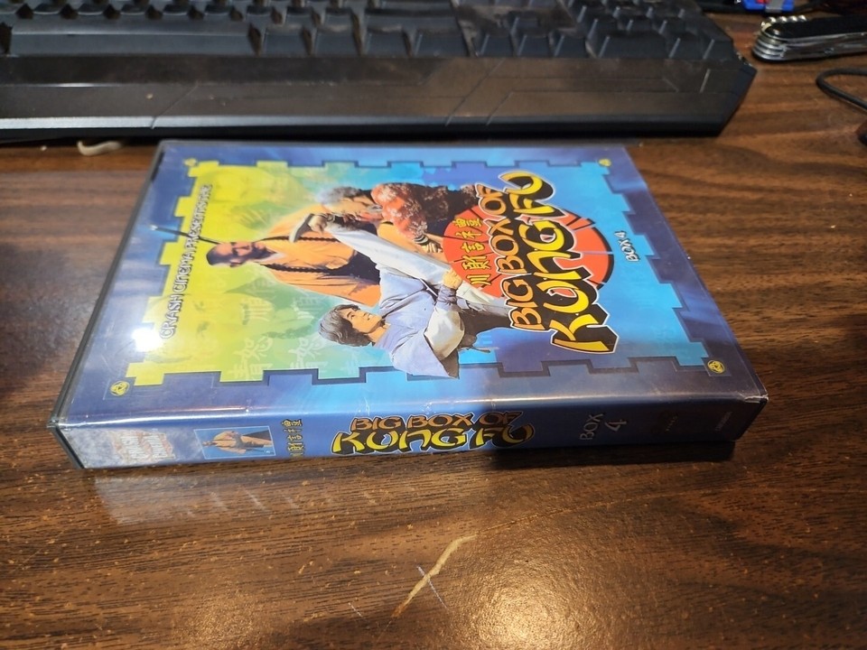 Big Box Of Kung Fu Young Tiger, The Magnificent, Kung Fu The Invisible ...